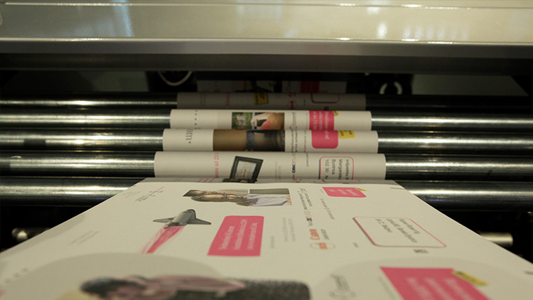 Paper wrapping :: CMC SOLUTIONS