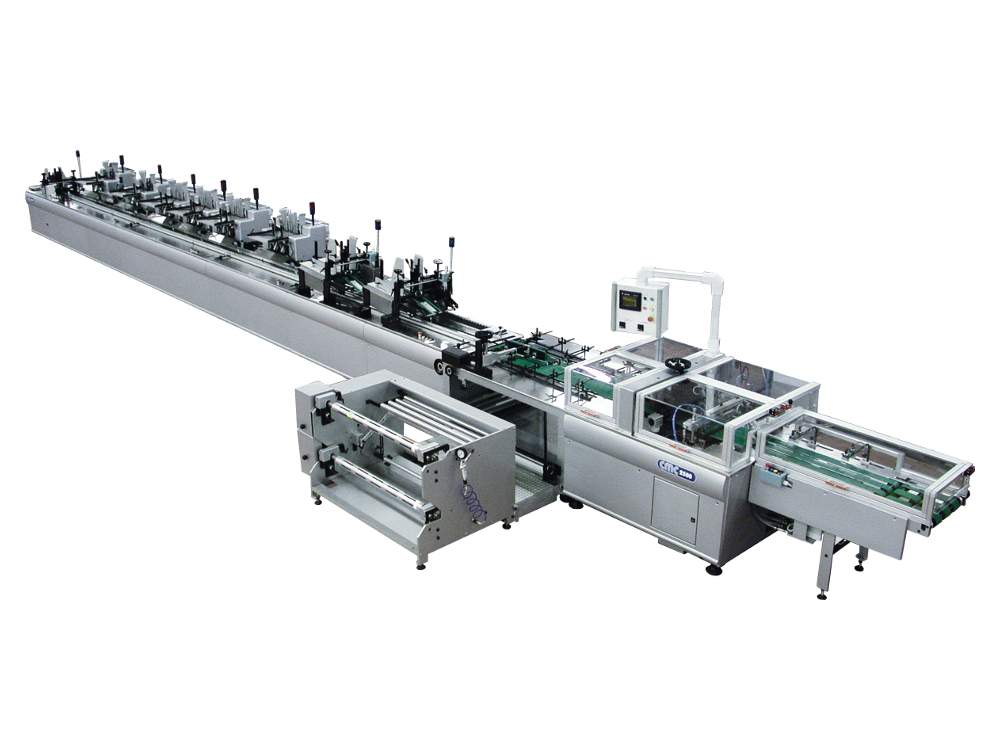 CMC 2500 :: CMC SOLUTIONS